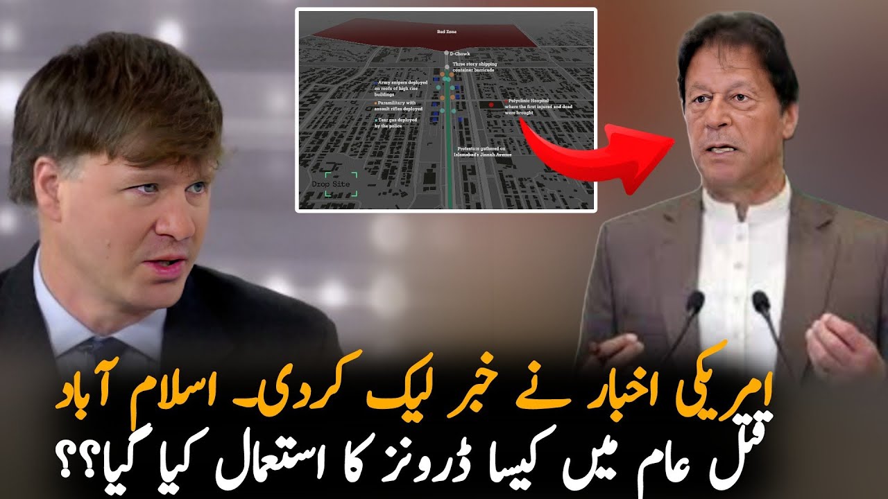 American Newspaper Expose Secret Story About 26 Nov Incident, Report ...