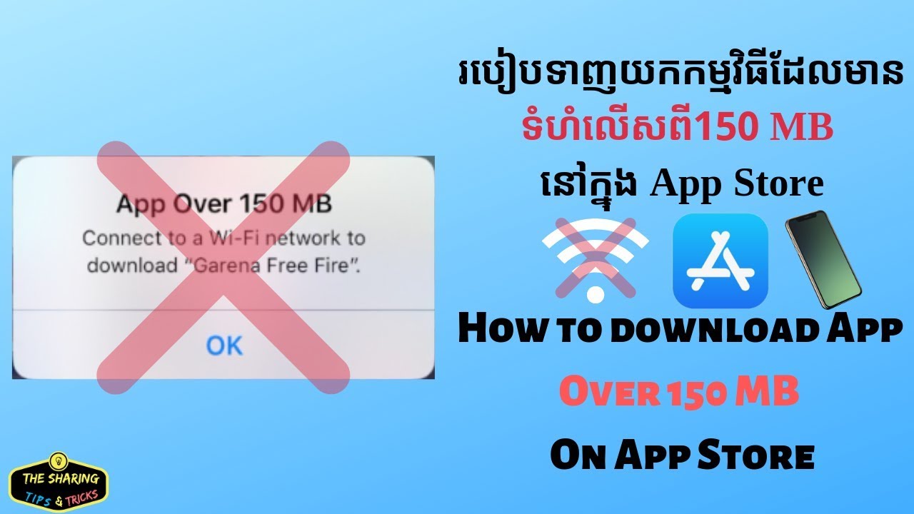 How To Download App Over 150 MB On App Store ...