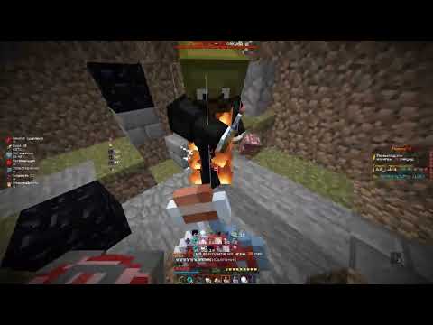 УБИЛ ДЖАГУАРСА И ВЕСЬ ХВ I HolyWorld Lite PvP