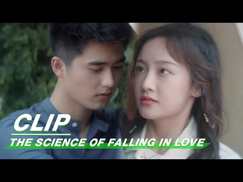 Chengcheng Feels Moved by Yuhe | The Science of Falling in Love EP02 | 理科生坠入情网 | iQIYI