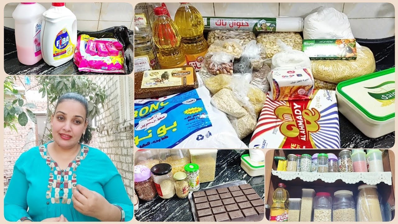 مشتريات شهر 12 بالاسعار الجديده 🔥 وازاي توفري ف استهلاكك وميزانيتك