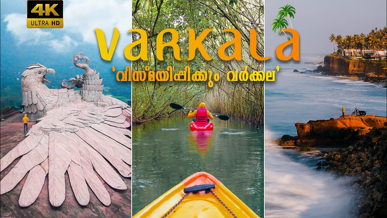 Kerala’s World Famous VARKALA | Malayalam VLOG (English CC) | വര്‍ക്കല ...