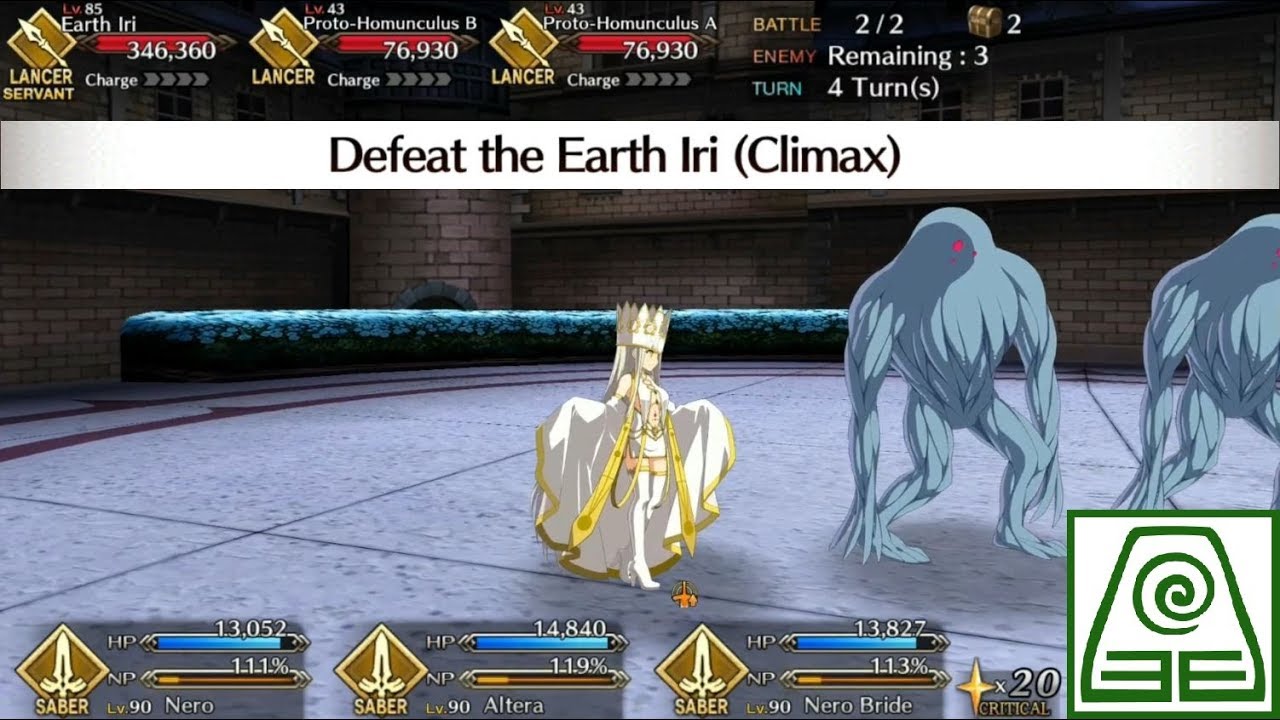 [Defeat the Earth Iri (Climax)] Fate/Zero Event 2018 | FGO NA - YouTube