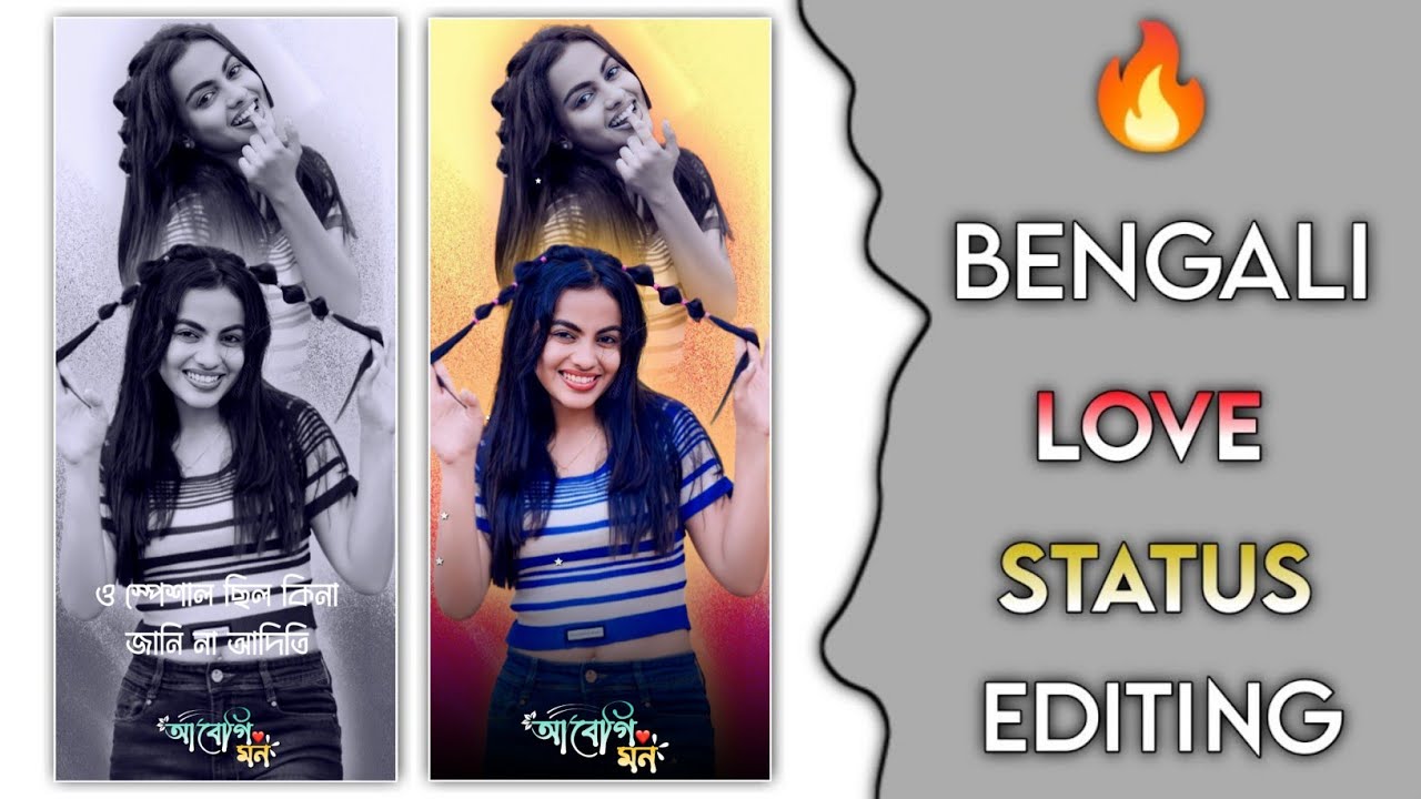 Love Bengal Song Bhalobashar Morshum Full Screen Lyrics WhatsApp Status Editing - YouTube