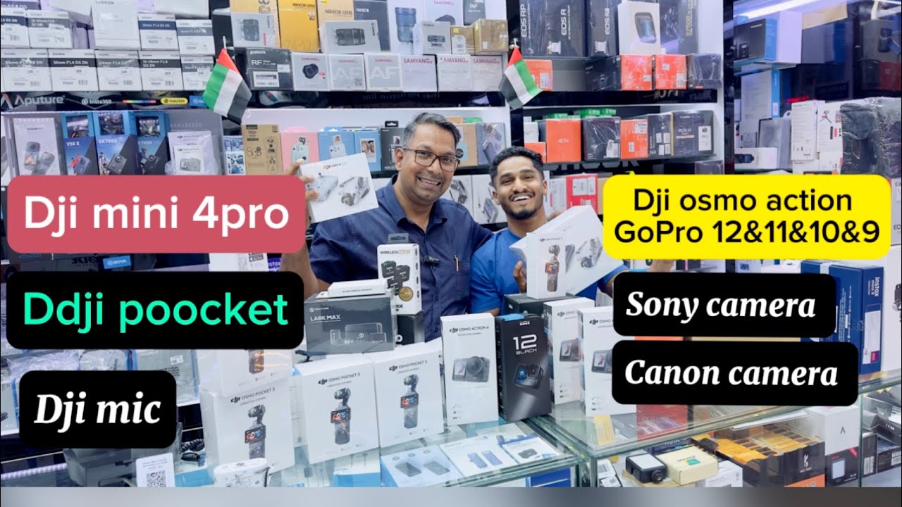 Dubai chepet camera I dubai city choice bur dubi akram 00971505484997 ...
