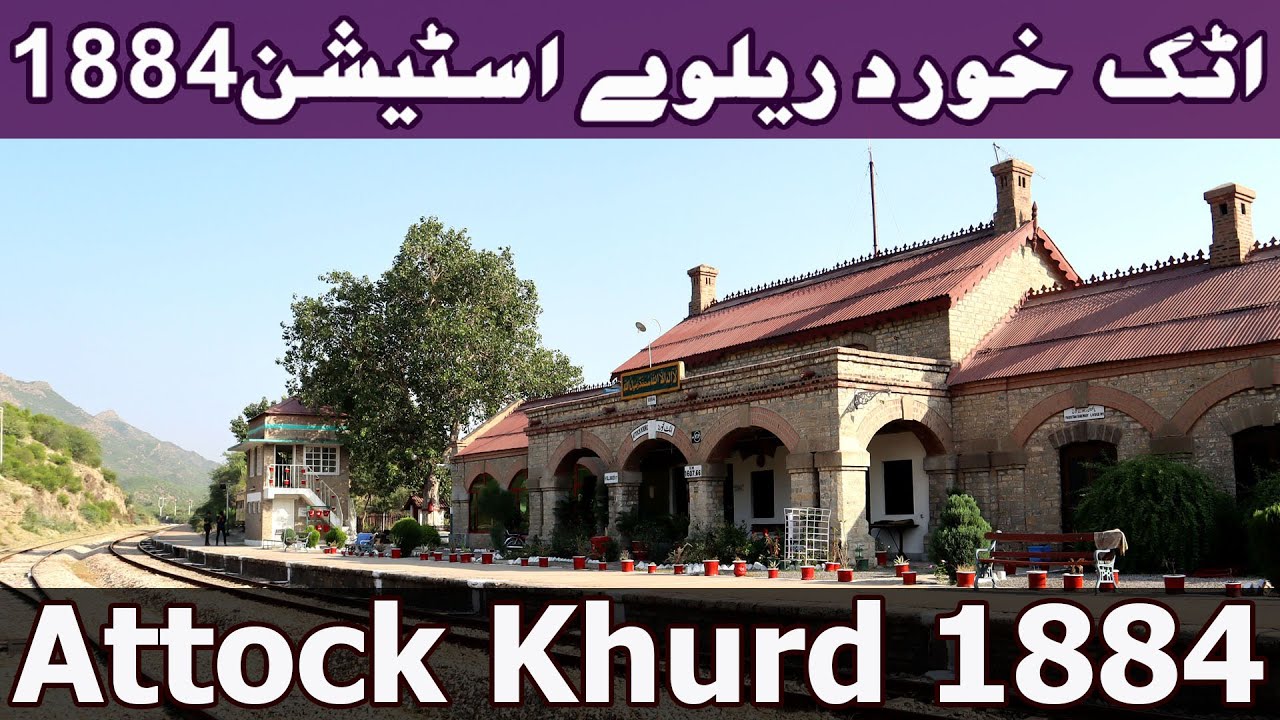 Rawalpindi to Attock Khurd Railway Station Beauty of Pakistan | October ...