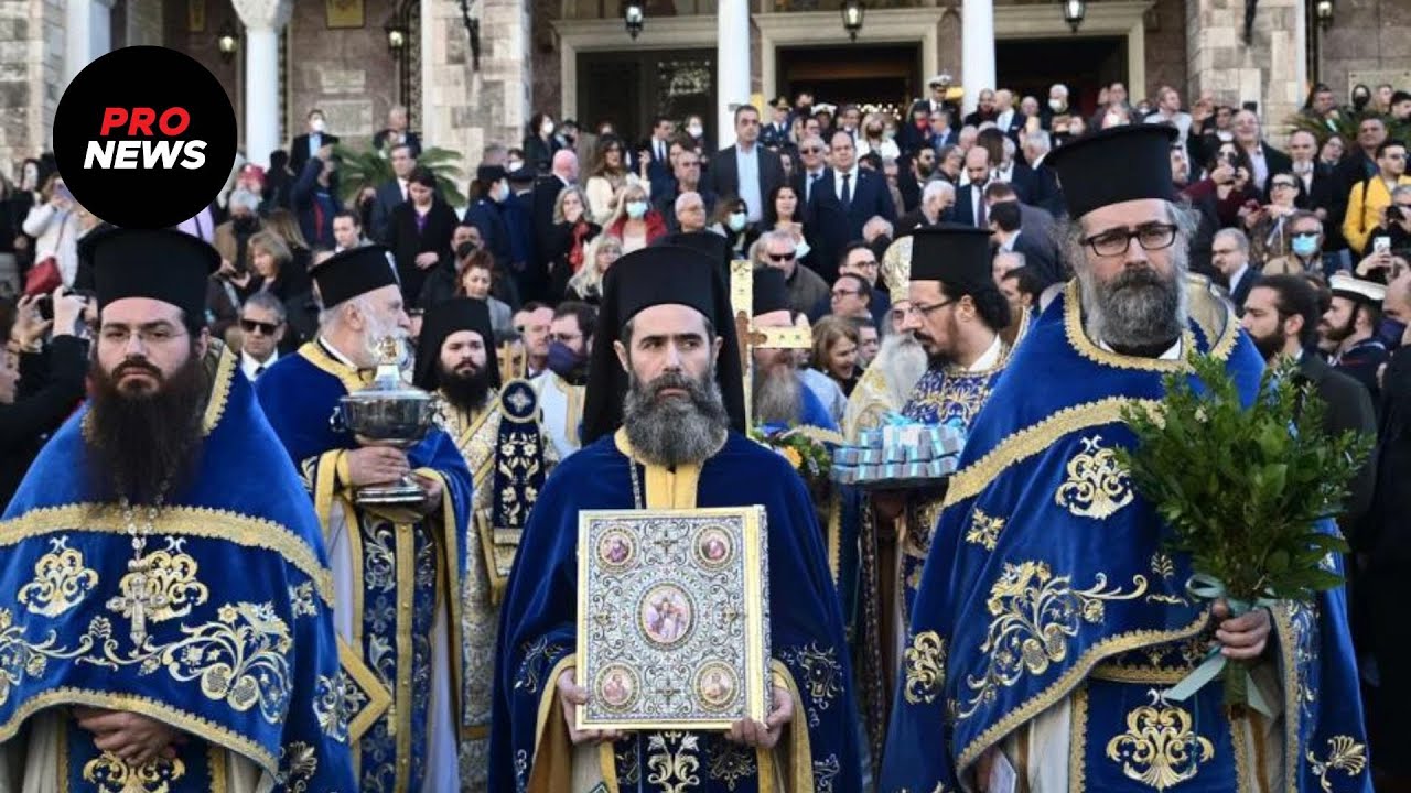 Θεοφάνια: Τελέστηκε ο αγιασμός των υδάτων στην Αθήνα & Πειραιά - YouTube
