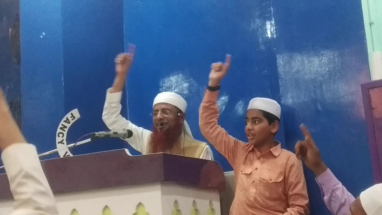 MARKAZ E KHIDMAT E KHALQ HYD 23 January 2020 - YouTube