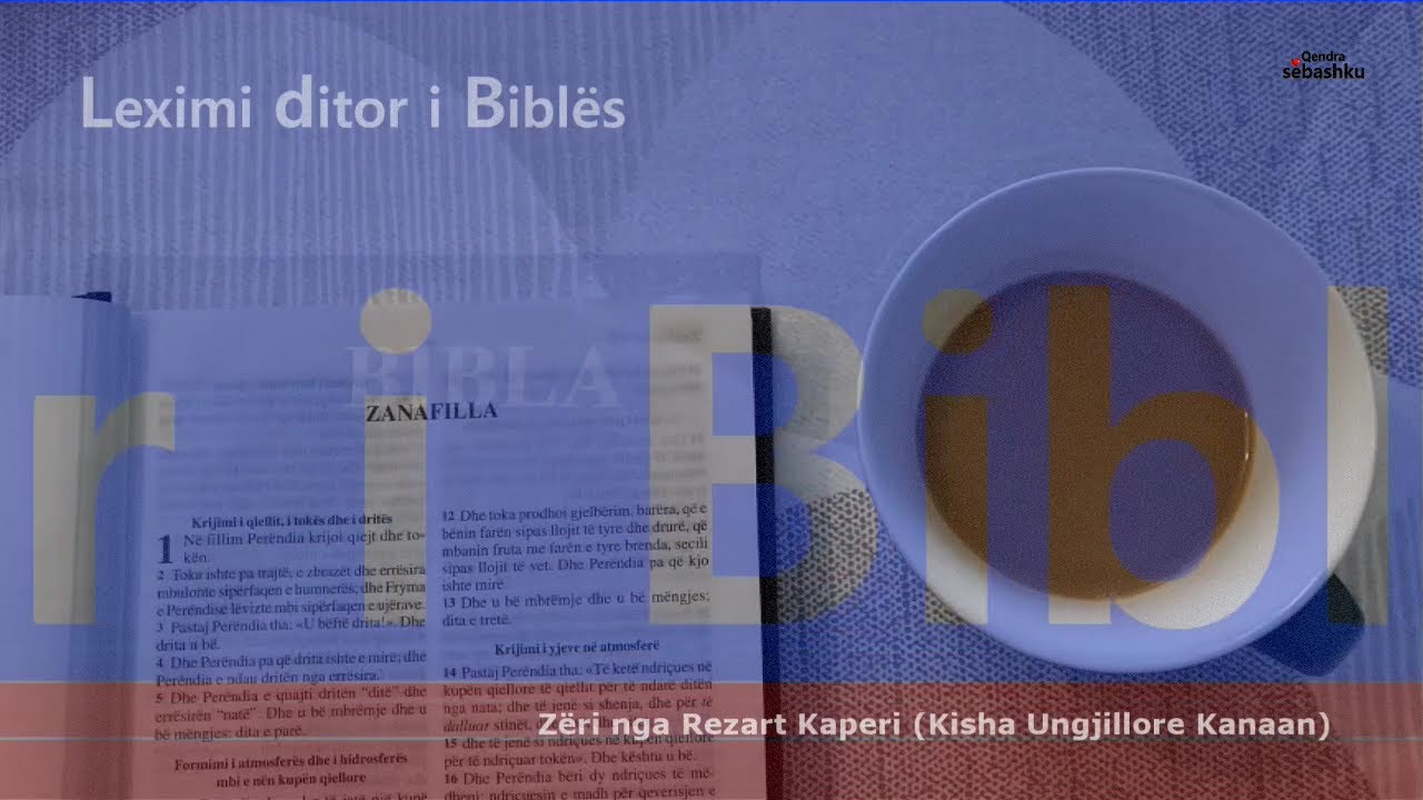 [Leximi i Biblës] 2 Samuelit 17.(사무엘하 17장)/Bibla audio shqip/Albania ...