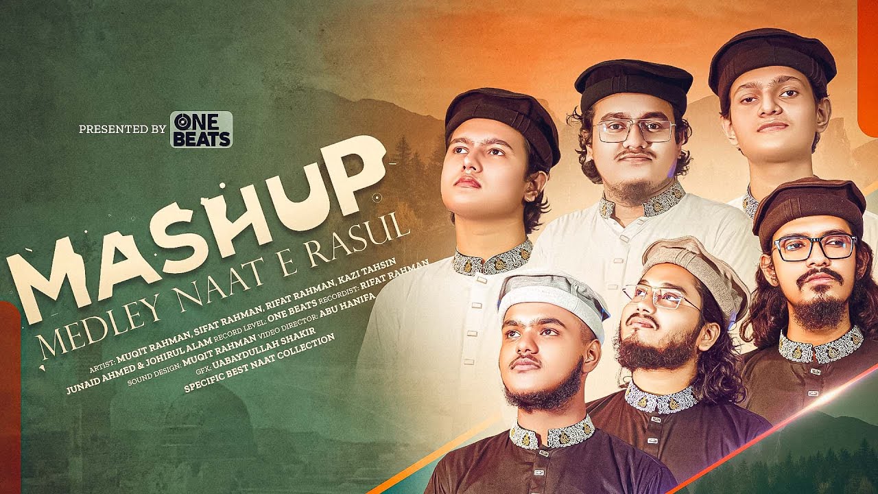 Mashup Medley Naat e Rasul ﷺ | Urdu Islamic Mashup 2025 | Heart ...