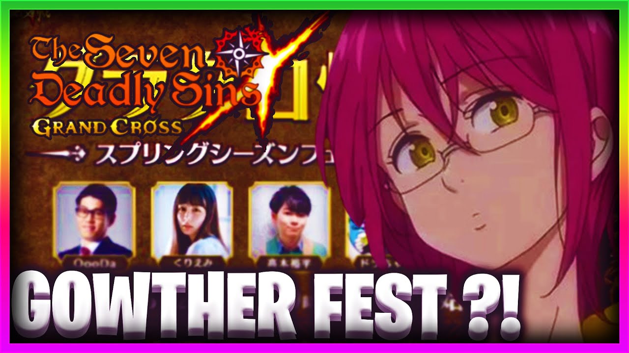 LIVE INFORMATIONS RAGNAROK, GOWTHER FESTIVAL ?! - 7DS: Grand Cross ...