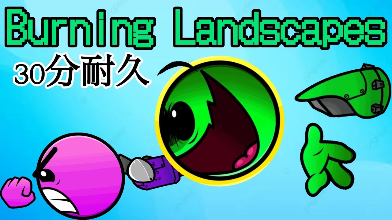 【FNF】Burning Landscapes【神曲】【耐久】 - YouTube
