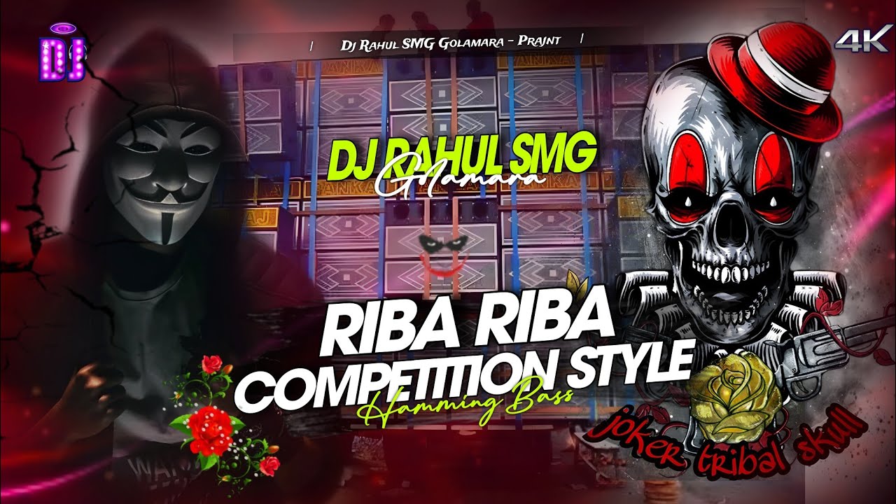Riba Riba Competition Level Remix - Hamming Bass 🔥 Dj Rahul Golamara X ...
