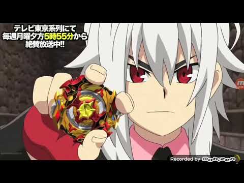 Shu vs aiga,(beyblade burst turbo) - YouTube