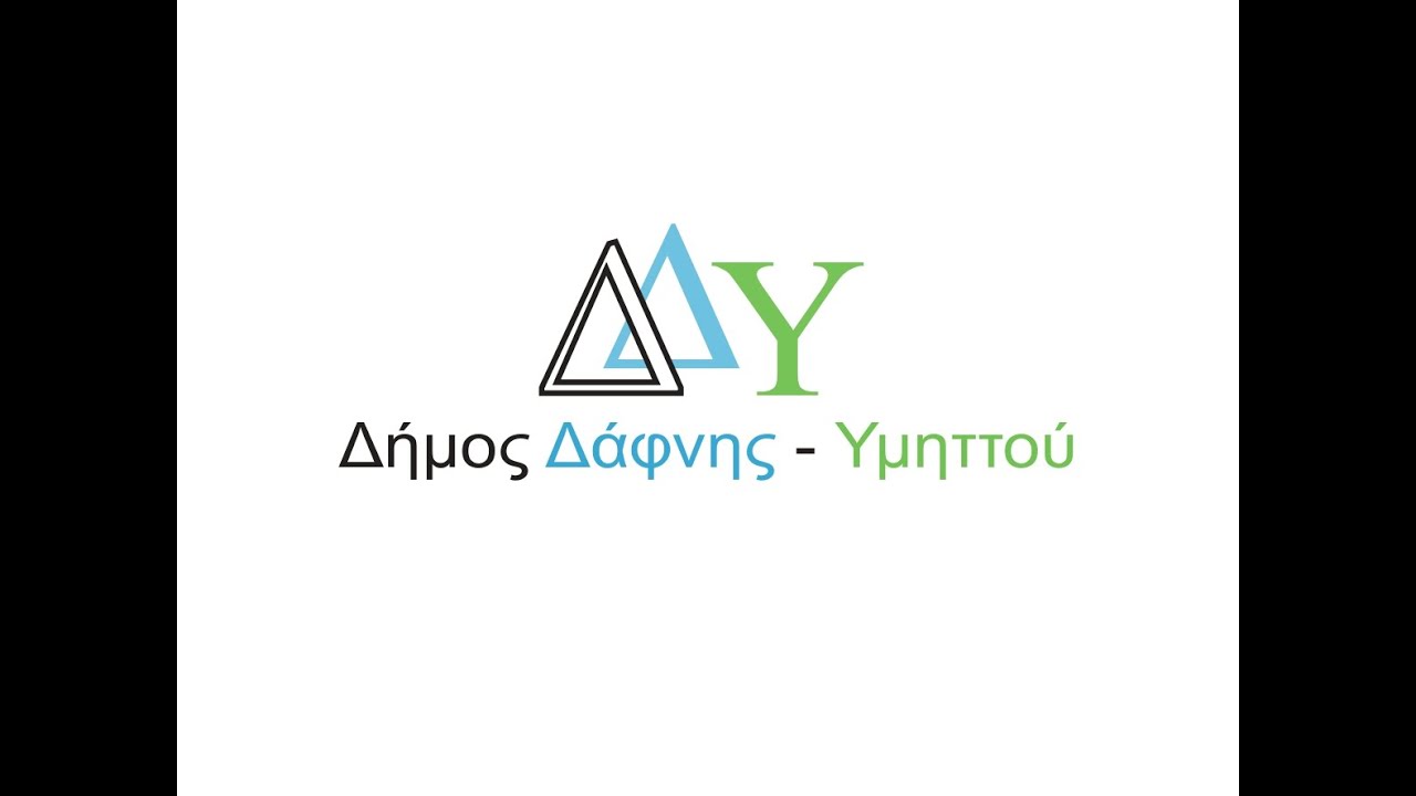 10η ΤΑΚΤΙΚΗ – ΜΕΙΚΤΗ ΣΥΝΕΔΡΙΑΣΗ του Δημοτικού Συμβουλίου, 22.05.2024 ...