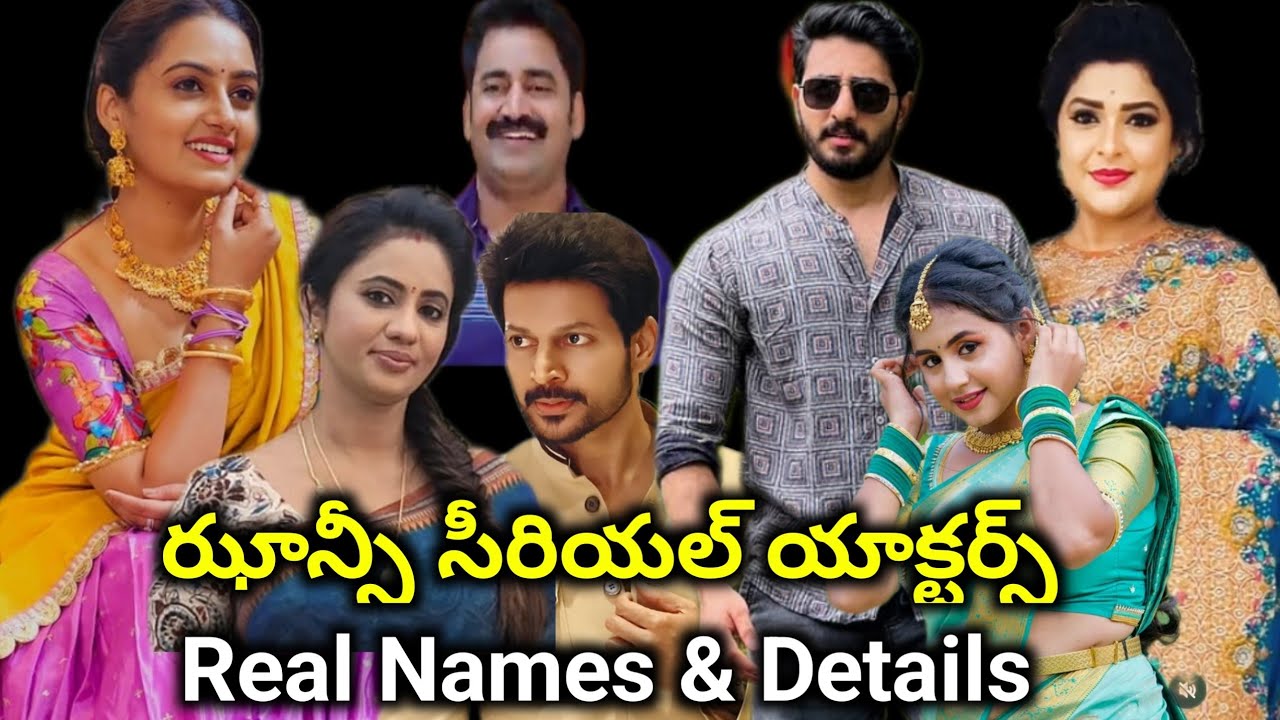 Jhansi serial real Names & Actors || Jhansi telugu serial etv || Jhansi ...
