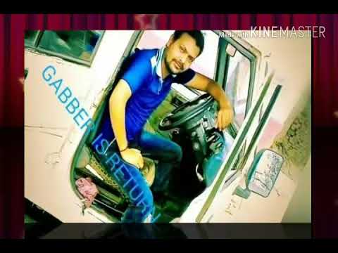 BRAMIN ROCK SONG