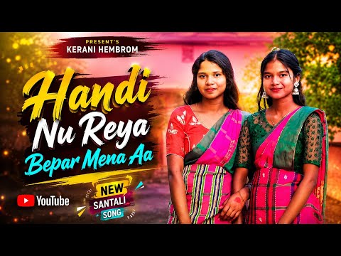 Handi Nu Reya Bepar Mena Aa | New Santhali AI Cover Song 2026 | Present’s Kerani Hembrom