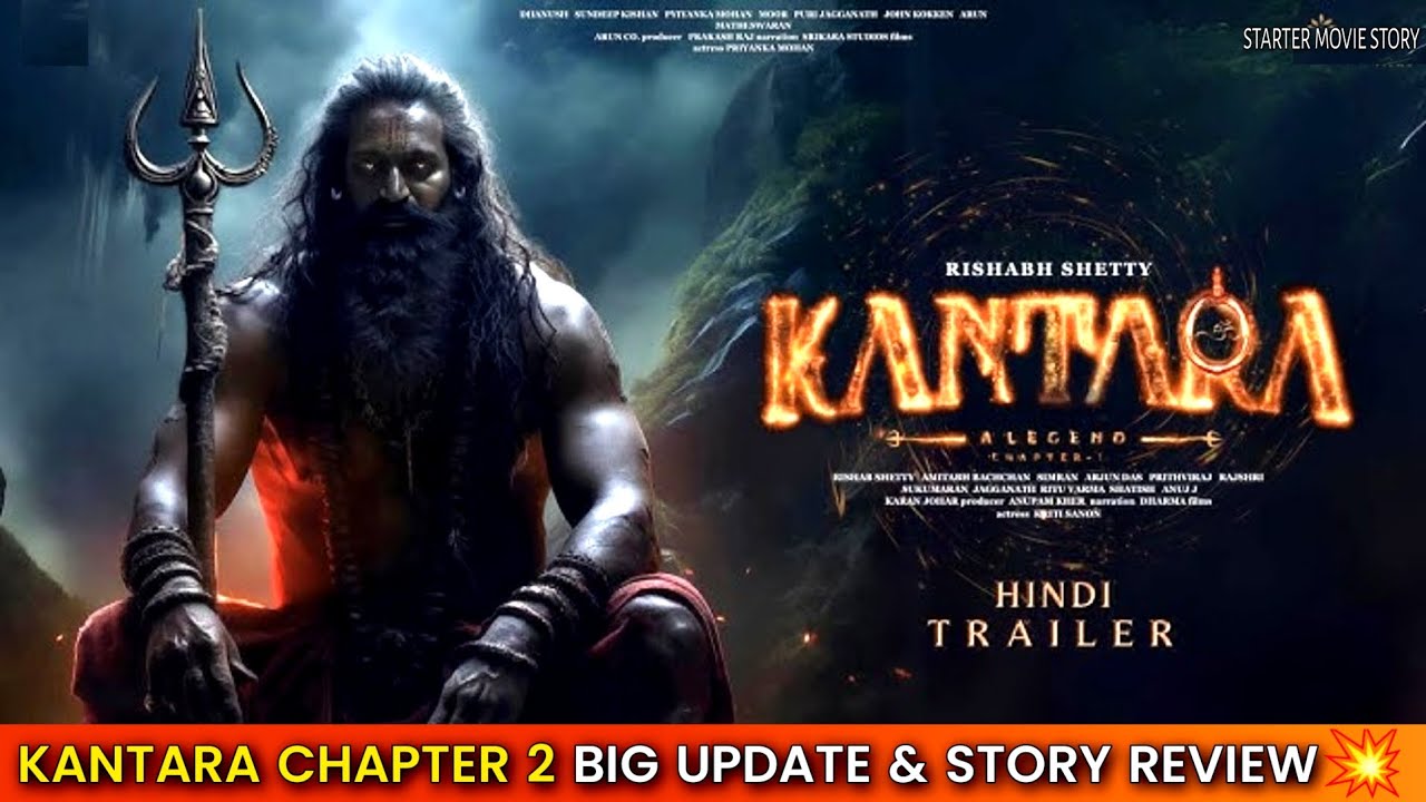 Kantara 2 ; A Legend Chapter 1 | Kantara 2 REVIEW | Rishab Shetty ...