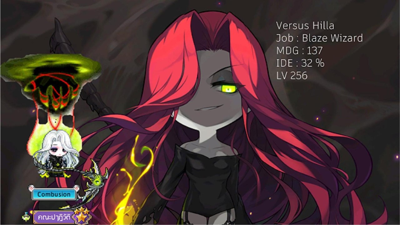 Versus Hilla normal Blaze Wizard maple story m - YouTube