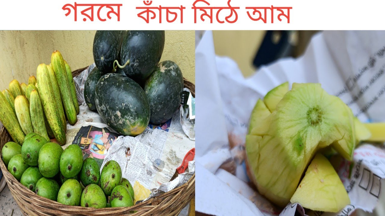 Amazing mango cutting skill by Shopkeeper 😱 - YouTube