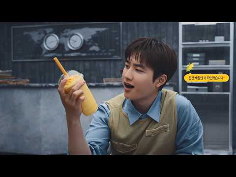 𝐄𝐗𝗧𝗥𝗔𝐎𝗥𝗗𝗜𝗡𝗔𝗥𝗬( : 𝒔𝒖𝒎𝒎𝒆𝒓 ) | EXO D.O. #EVENT