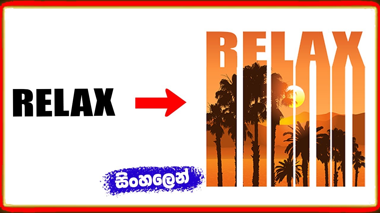 Photoshop Art Tutorial Sinhala | Photoshop Sinhala | Sethum Technic - YouTube