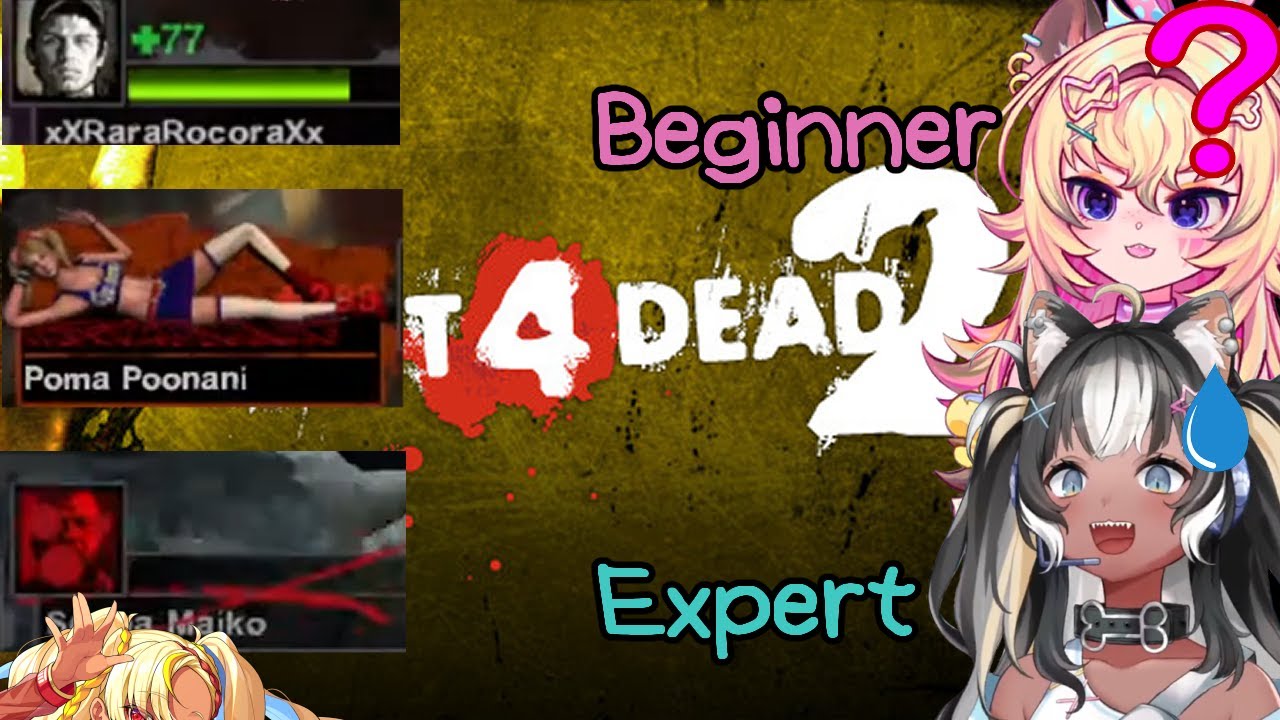 One expert Vtuber, one beginner, one surprise guest. L4D2 expert. 【Poma ...