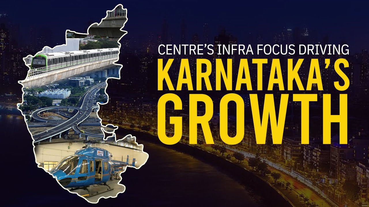 Karnataka's Multi-Sectoral Development: A Journey of Progress and ...