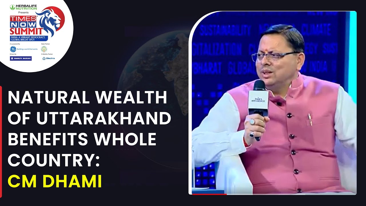 Natural Wealth In Uttarakhand Benefits Whole Country, Says CM Dhami ...