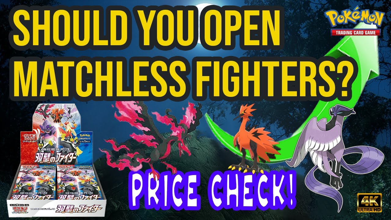Pokemon Card Prices - Matchless Fighters (Chilling Reign) Booster Box ...