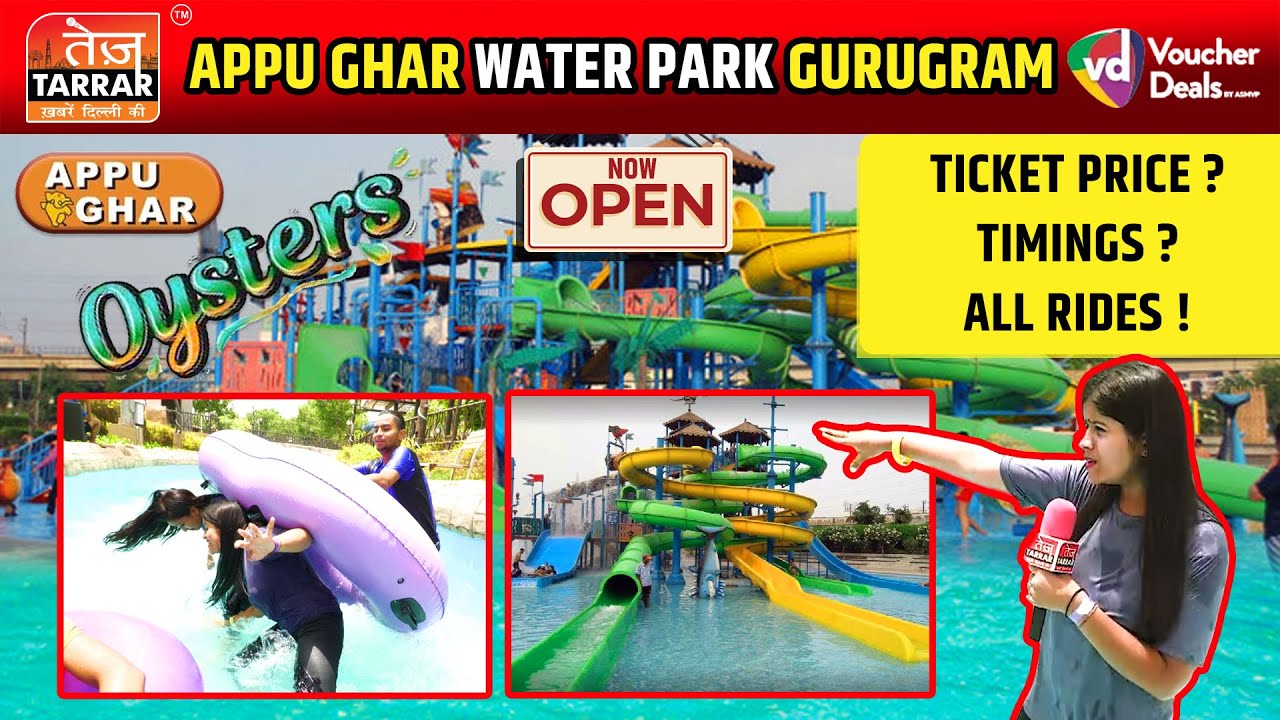 Oysters - Appu Ghar Water Park | Ticket Price, Deal, Timings, Ride ...