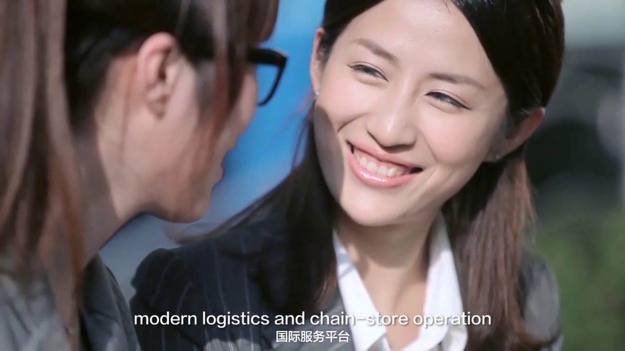 Greenleaf Company Video English 2018 - YouTube