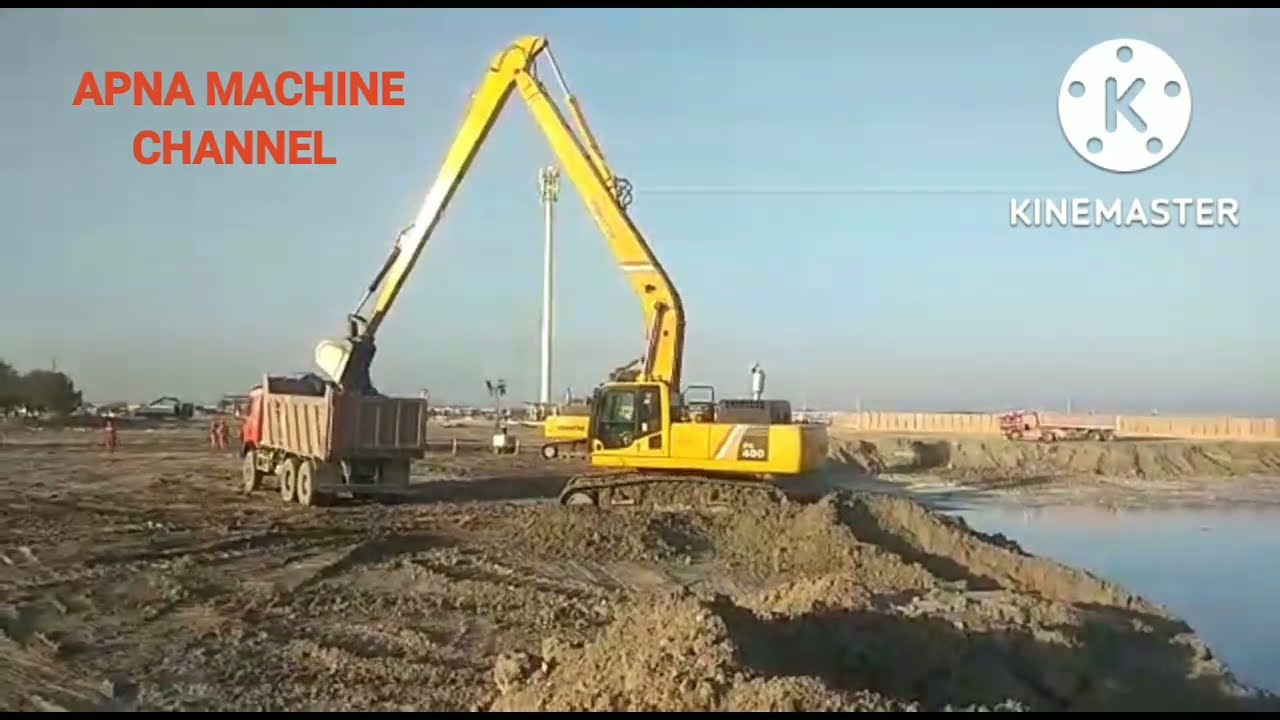 Long Boom Machine Sa Kasa Loding Ke Jate Ha? - YouTube