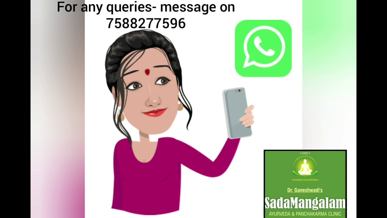 Cervical spine care - Manya basti (Ayurvedic treatment specific for ...