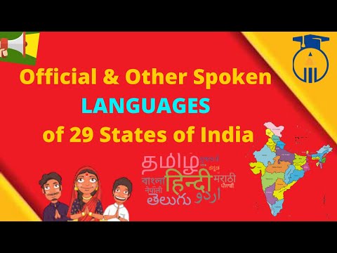 Official & Local languages of 29 States of India || Study Expert - YouTube