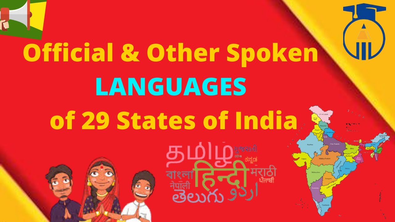 Official & Local languages of 29 States of India || Study Expert - YouTube