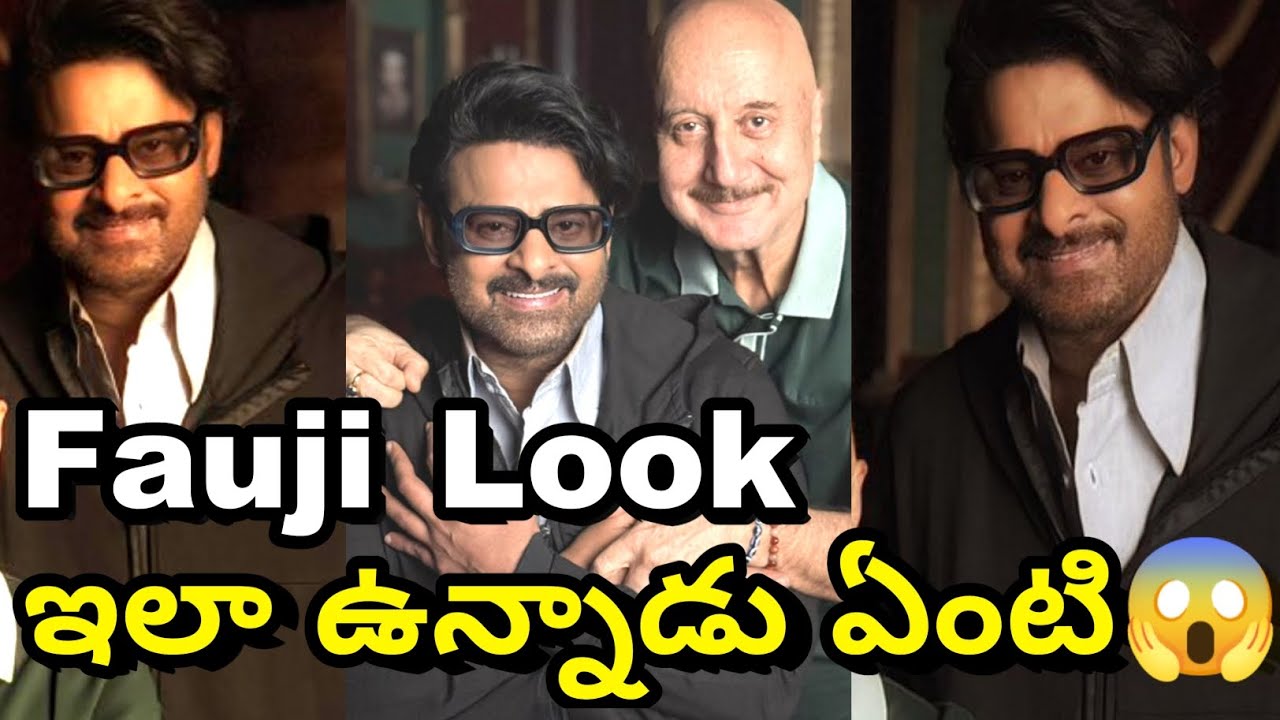 Prabha-Hanu Fauji First Look | Prabhas Hanu Latest updates | Prabhas ...