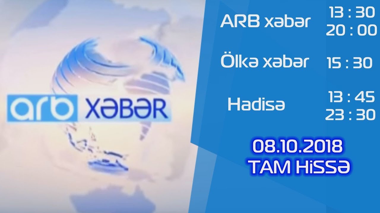 Arb Tv