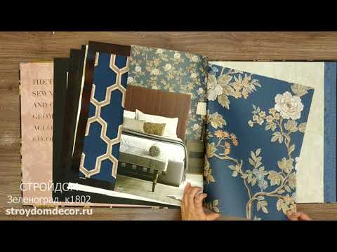 Обои Alessandro Allori Four Seasons
