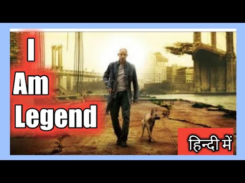 I am legand (2007) explained In Hindi /I am legand story - YouTube