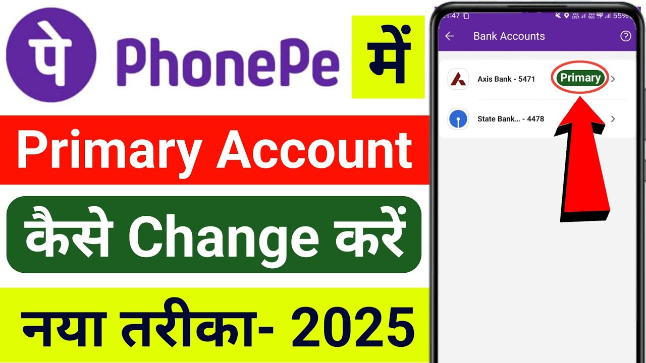 Phonepe me Primary Account Kaise Change Kare 2025 | How to Change ...