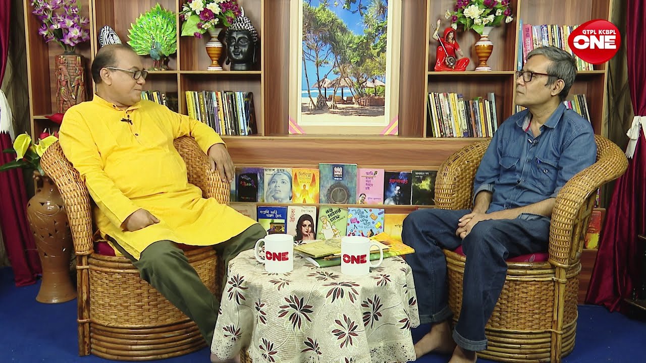 Boi Adda Liquor Cha | Shubhashis Gangopadhyay - YouTube