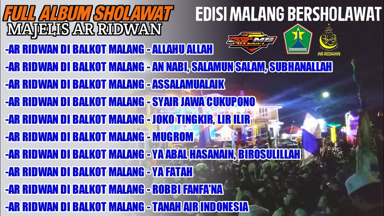 FULL ALBUM SHOLAWAT MAJELIS AR RIDWAN - YouTube