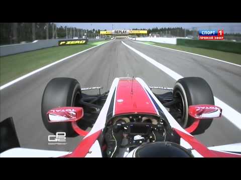 GP Germany 1st race start with following crashes, GP2 Series GP Germany 2014