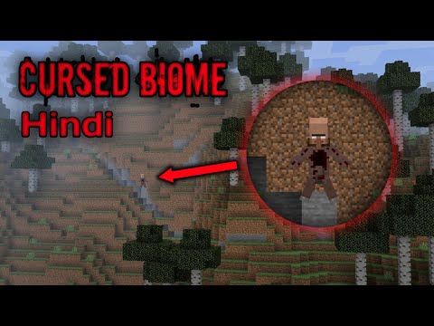 The cursed biome || minecraft creepypasta in hindi. - YouTube