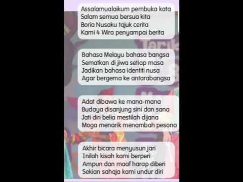 LAGU BORIA : BORIA NUSAKU (BUKU TEKS BM TAHUN 4) - YouTube