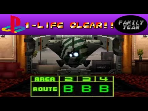[PS1] Time Crisis ~ Special Stage Route BBB
