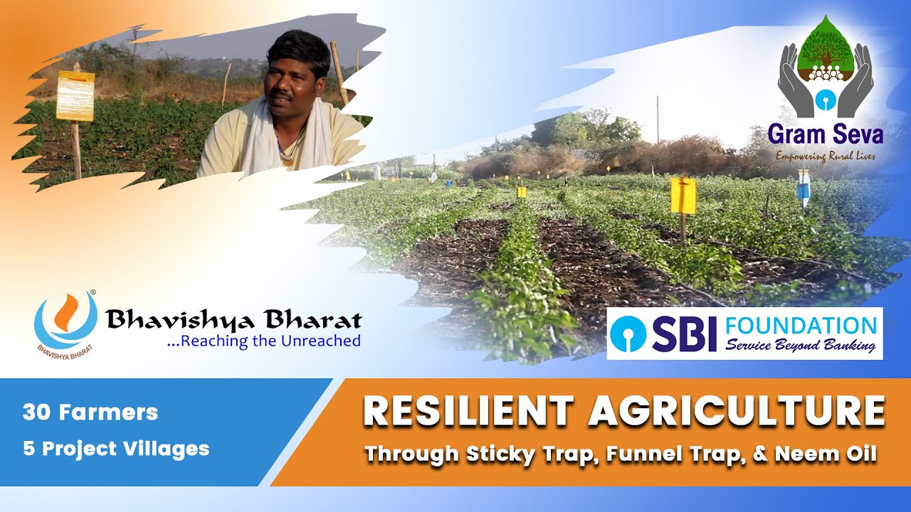 Resilient Agriculture | SBI Gram Seva | Bhavishya Bharat - YouTube