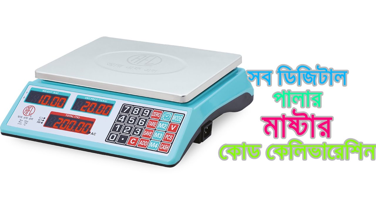 Digital scale master code calibration settings by Mordent Tech Tips ...